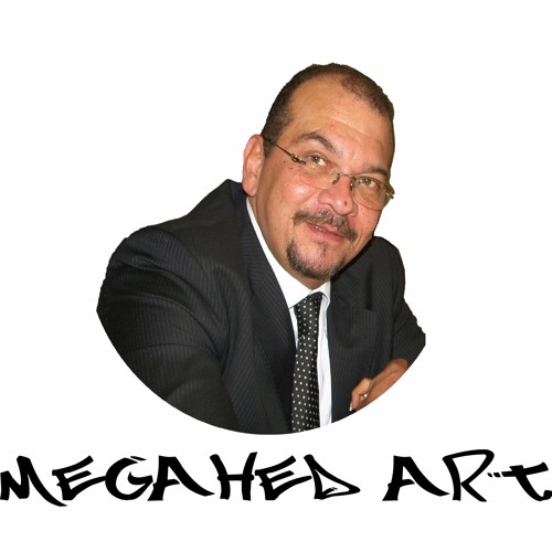 Stream Nadine | Listen to megahed playlist online for free on SoundCloud