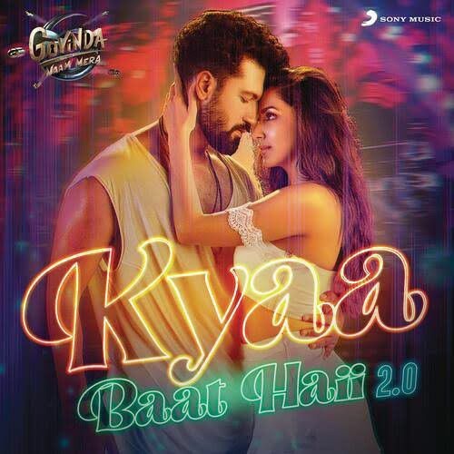 Stream Emma Zain | Listen to song kya baat hai 2.0 playlist online for ...
