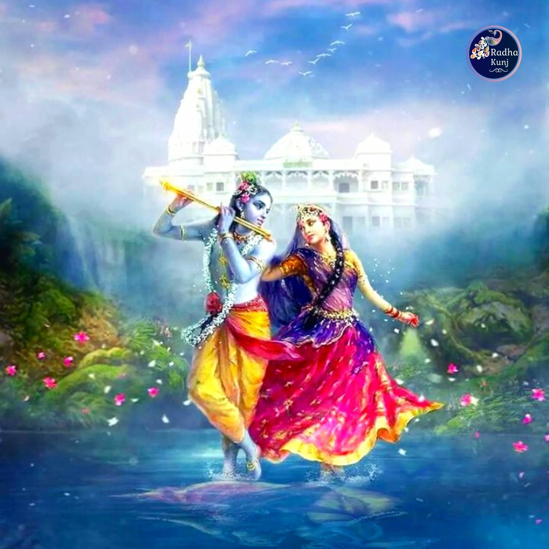 Stream Jai Ganesh Jai Ganesh | Radha Kunj | Jagadguru Shri Kripalu Ji ...