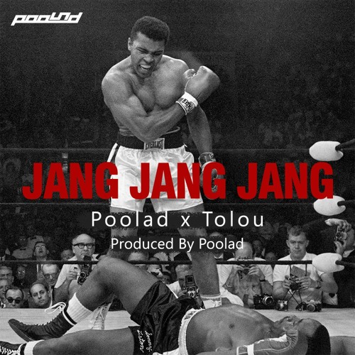 Stream Jang Jang Jang by Poolad | Listen online for free on SoundCloud