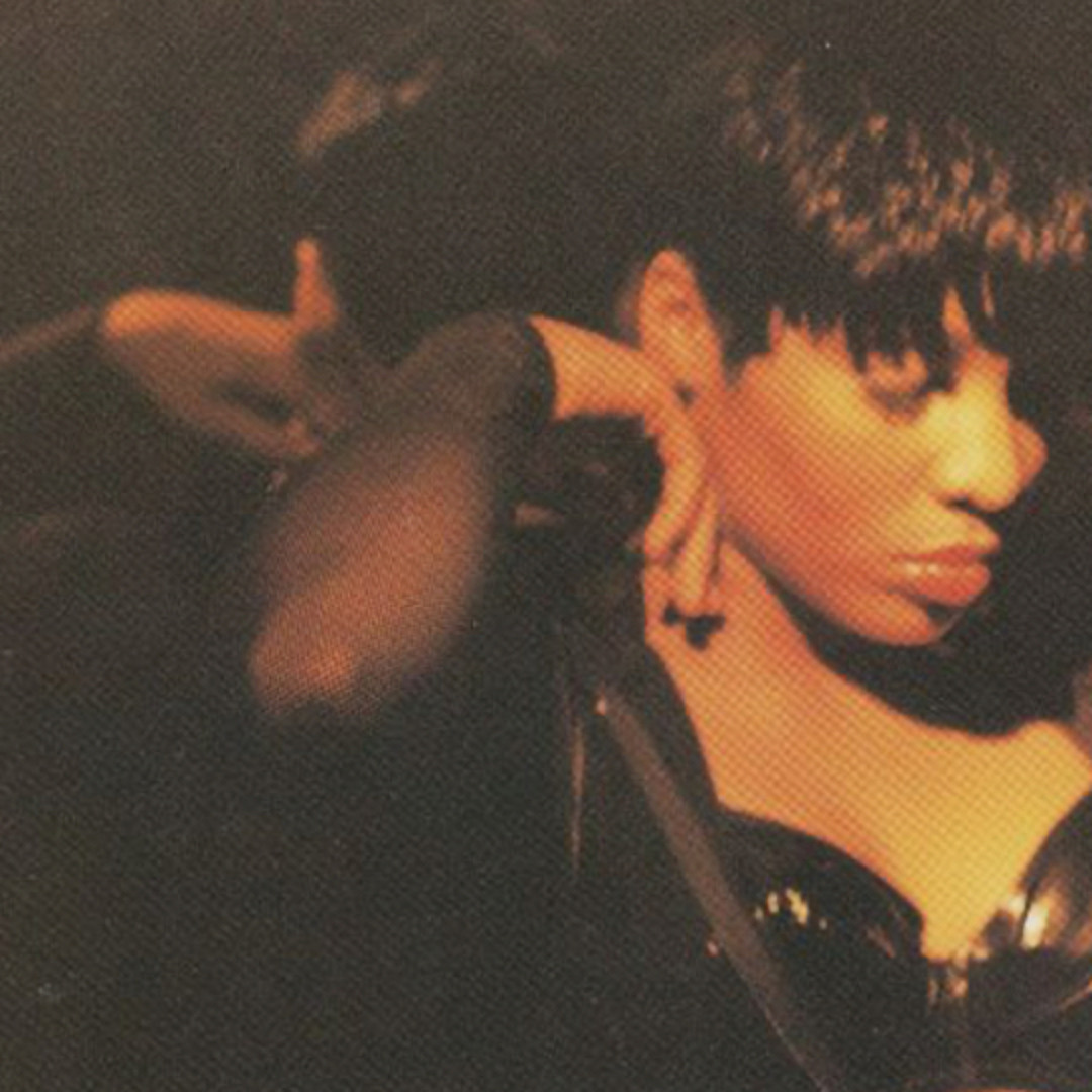 Stream Adina Howard - Return of the Freak Mack by susana | Listen ...