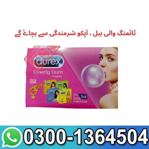Stream Timing Bubble Gum Chewing Gum Sex Enhancement In Pakistan ...