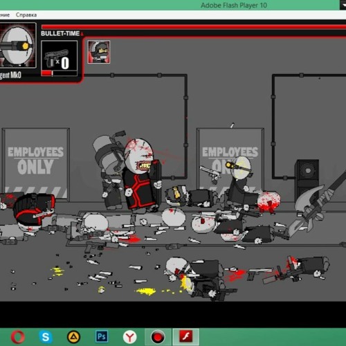 Stream Madness Project Nexus Boss theme by tercero650 | Listen online for free on SoundCloud