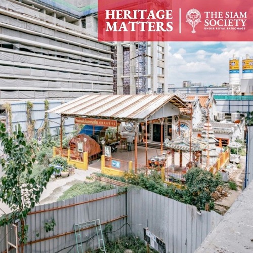 Stream episode คนรุ่นใหม่ก็ต้องการอนุรักษ์มรดกทางวัฒนธรรม by Audio by ...