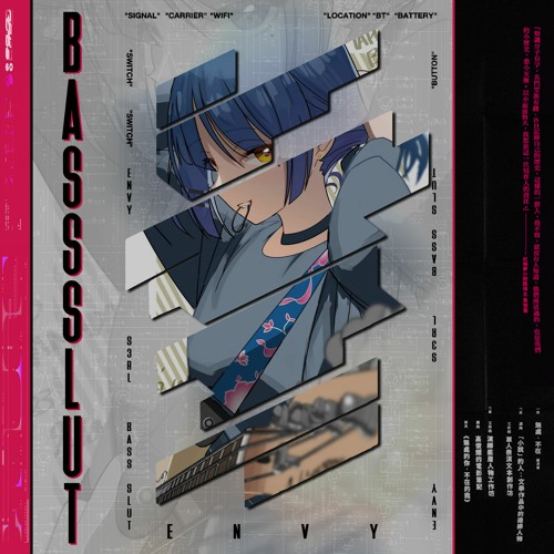 Stream S3RL - Bass Slut (Envy Remix) by Envy | Listen online for free ...