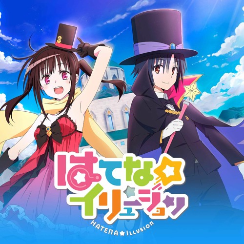 Stream episode 26 Under Season 2 Episode 19 Hatena Illusion by NRD Works podcast Listen online for free on SoundCloud