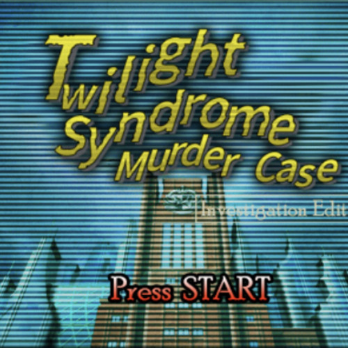 Stream twilight syndrome murder case(ft.Nę$$ & berleezy) by $ØRA ...