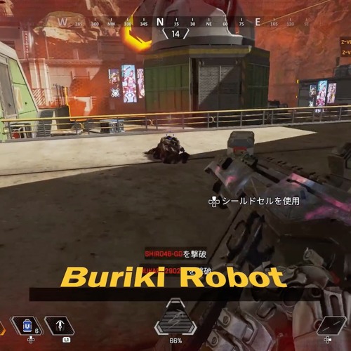 Stream Buriki Robot by ﾂ.ｶ.ｻﾞ.ｷ (tsu.ka.za.ki) | Listen online for free ...