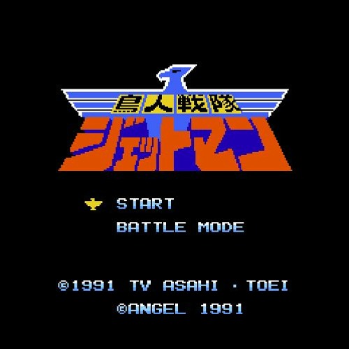 Stream Robot Transformation - Choujin Sentai Jetman (NES) OST by Hedgon ...
