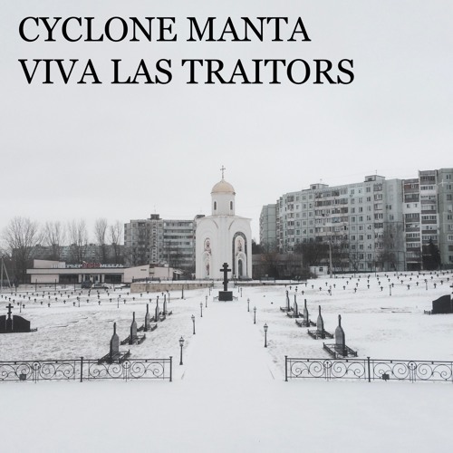 Stream Kuala Lift by Cyclone Manta | Listen online for free on SoundCloud