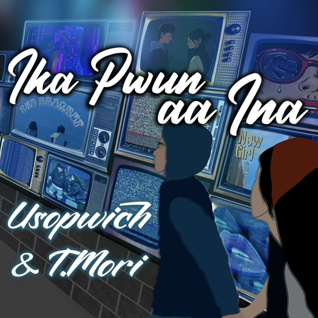 Stream IKA PWUN AA INA FT TMORI by xUSOPWICHx | Listen online for free ...