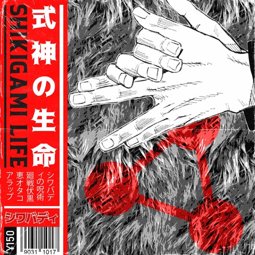 Stream Shikigami Life || Megumi Rap [Jujutsu Kaisen] by Shwabadi ...