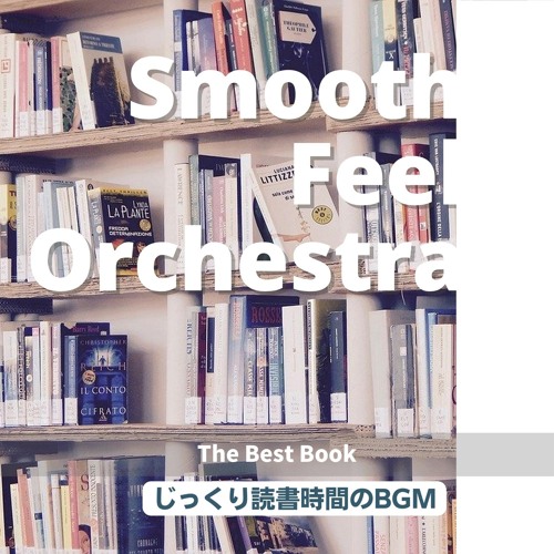 Stream Chapters Unfold in Silence by Smooth Feel Orchestra | Listen ...