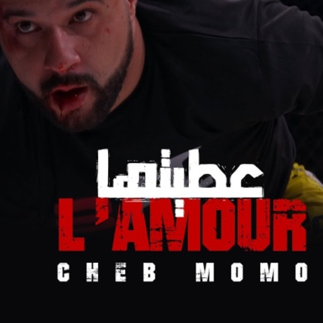 Stream Cheb Momo - Atiteha lamour عطيتها (Official Music rai 2025) by ...