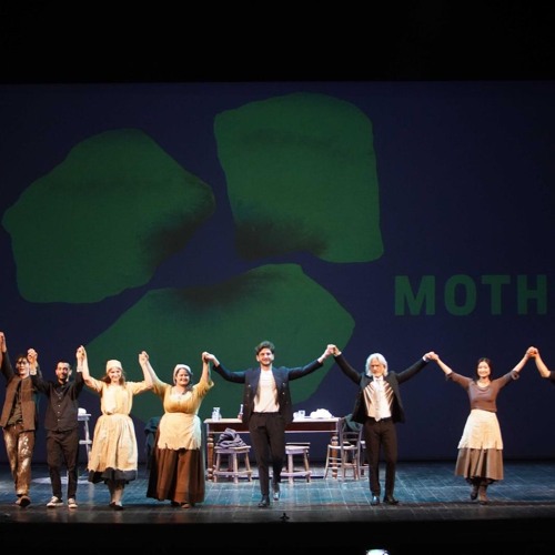 Stream MOTHER (2024) one-act opera (Balleello, ECCN) by Davide ...