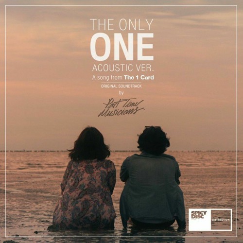 Stream The Only One - Part Time Musicians (KIK&YOR Cover) by Bedroom ...