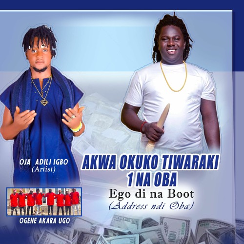 Stream ogene akara ugo | Listen to Igbo music playlist online for free ...