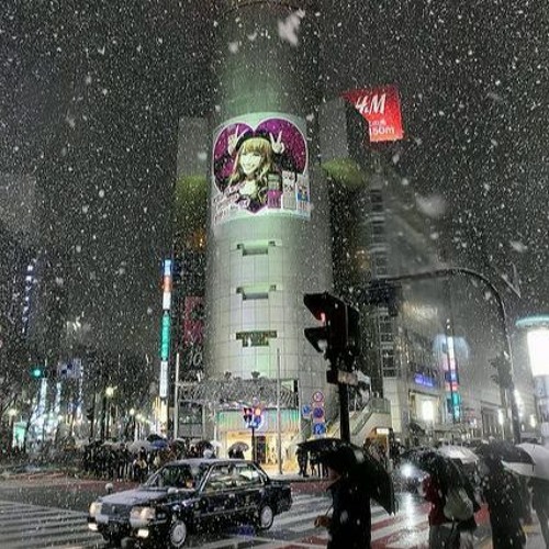 Stream GOODBYE BOOGIE DANCE by Xenophoid | Listen online for free on ...