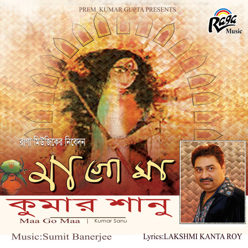 Stream Phool Jokhoni Gondho Choray by Kumar Sanu | Listen online for ...
