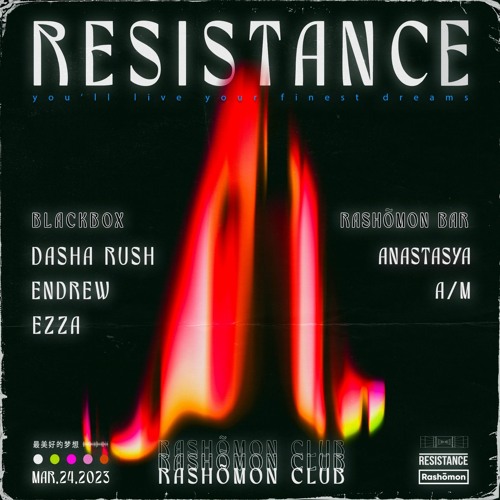 Stream ezza @ Resistance is Techno W/ Dasha Rush, Endrew (Rashomon Club ...