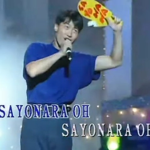 Stream DugemRising™・totsumal - Wo De Qing Ai Rmx *FREE* by totsumal ...