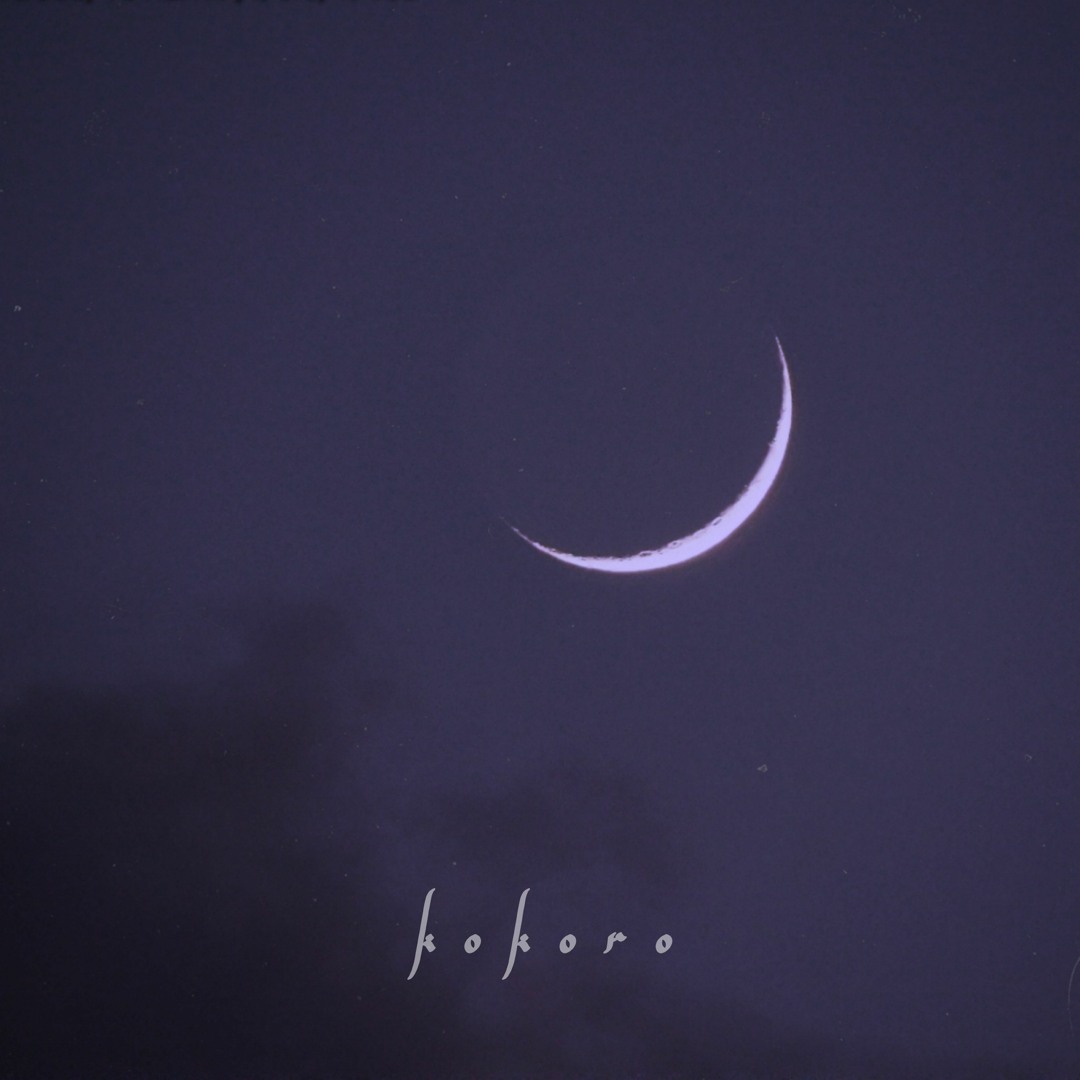 Stream jara x wind-up bird - Kokoro by Chill Space | Listen online for ...