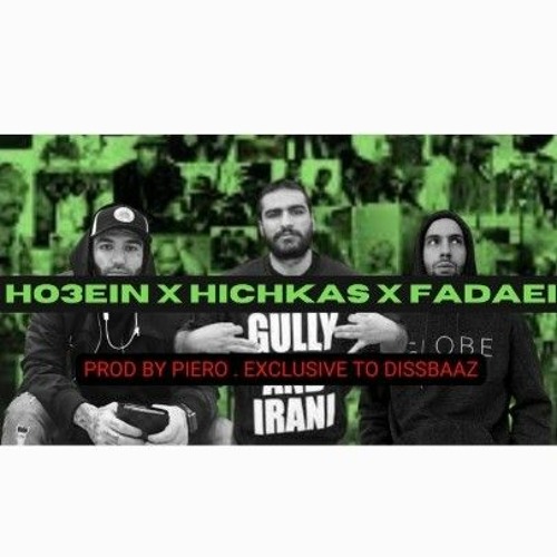 Stream ho3ein×hichkas×fadaei(remix drill) by Rapfarsi | Listen online ...