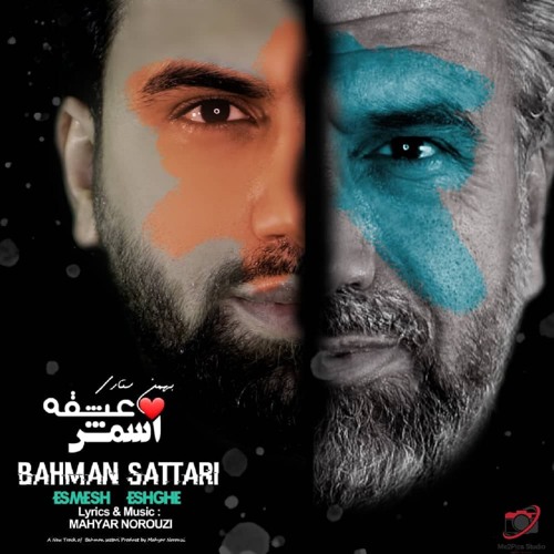 Stream Bahman Sattari - Esmesh Eshghe | ORIGINAL SONG بهمن ستاری - اسمش عشقه by Music DB ...