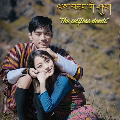 Stream Semgi Naten - Pinky & Yaso Dhendup[Movie: Layzang Gi Shuel ...