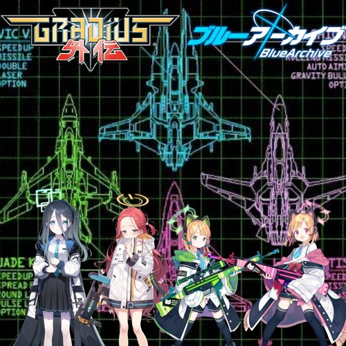 Stream Gradius Gaiden ost : Game Over by Arisu Toei Toad FNF Thailand ...