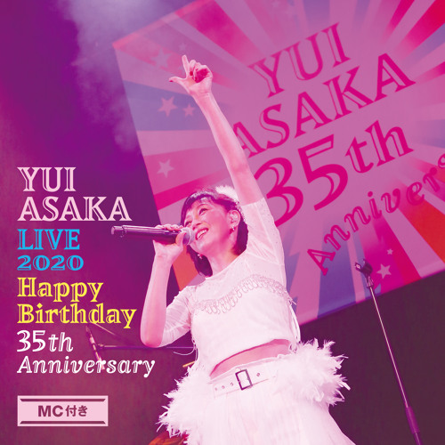 Stream Happy Birthday to Yui / MC 4 (Live at Shibuya Pleasure Pleasure, 2020.12.4) by Yui Asaka ...