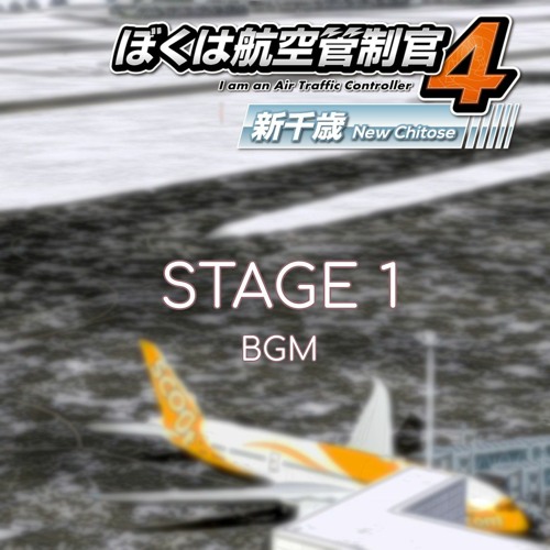 Stream ATC4 - New Chitose Airport Stage 1 by rubytwinklemoon | Listen ...