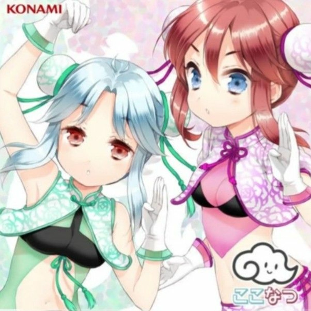 Stream kokonatsu-dual memory by ryukyou | Listen online for free on SoundCloud