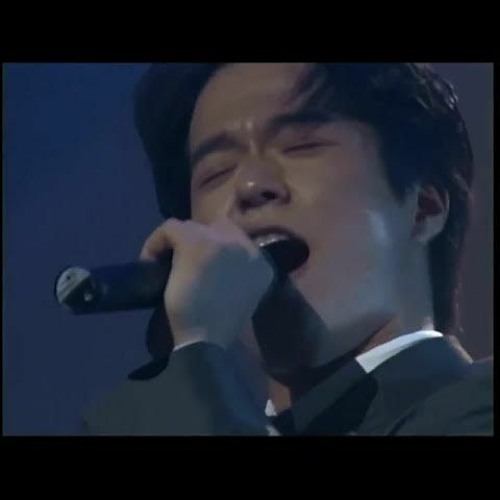 Stream 七龍珠GT Dragon Ball GT『DAN DAN 心魅かれてく』浅岡雄也 Yuya Asaoka 1996 Year ...