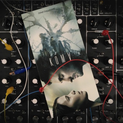 Stream Andrus Ilya | Listen to Andrus - Coma Music playlist online for ...