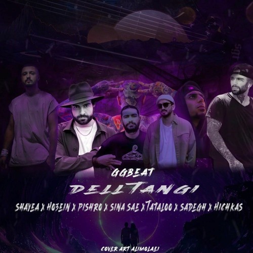 Stream Shayea x Ho3ein x Pishro x Sina Sae x Tataloo x Sadegh x Hichkas ...