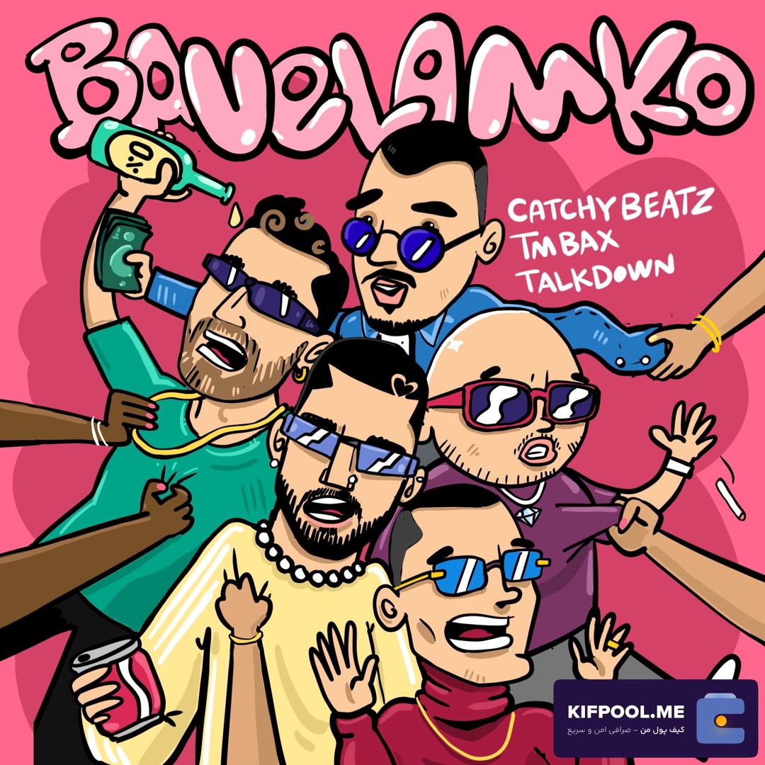Stream Catchybeatz X Tm Bax X Talk Down - Bavelamko (Official Audio) by ...