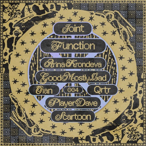 Stream Arina Krondeva, QRTR - HALF TAB, DARK ROOM [JF004] by .WAVCAVE ...