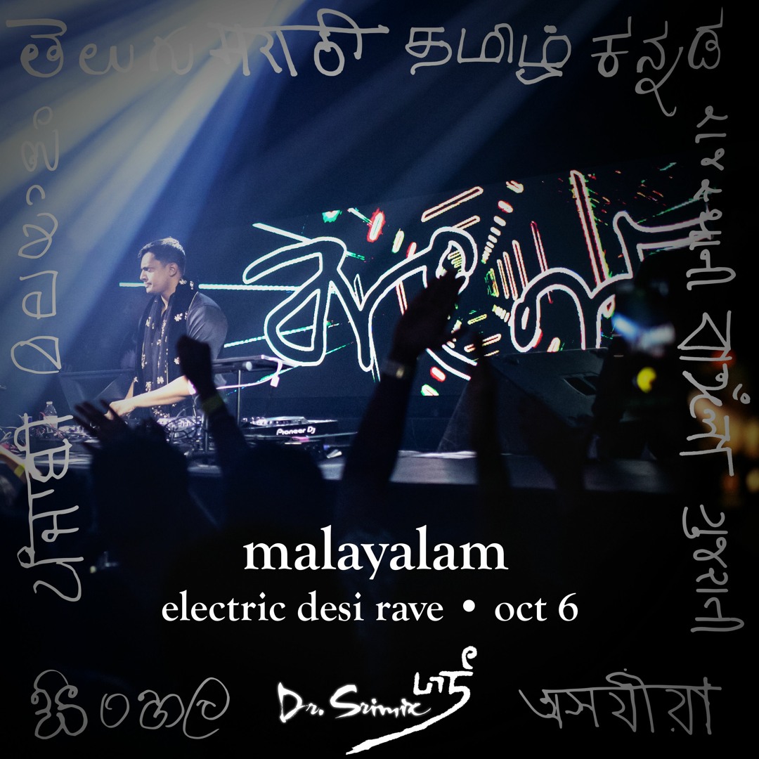 Stream Malayalam: Sona Sona - Electric Desi Rave NYC 2023 by Dr. Srimix ...