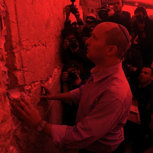 Stream Moshé Machover - Messianic Zionist Colonialism Israel And The ...