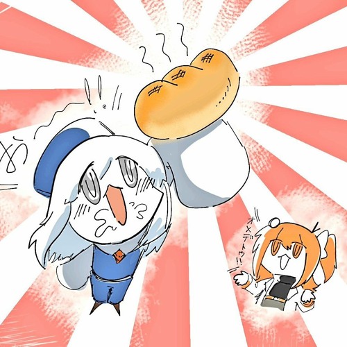 Stream [UTAU] Adachi Rei- My Bread was Burnt to a Crisp by ryukyou ...