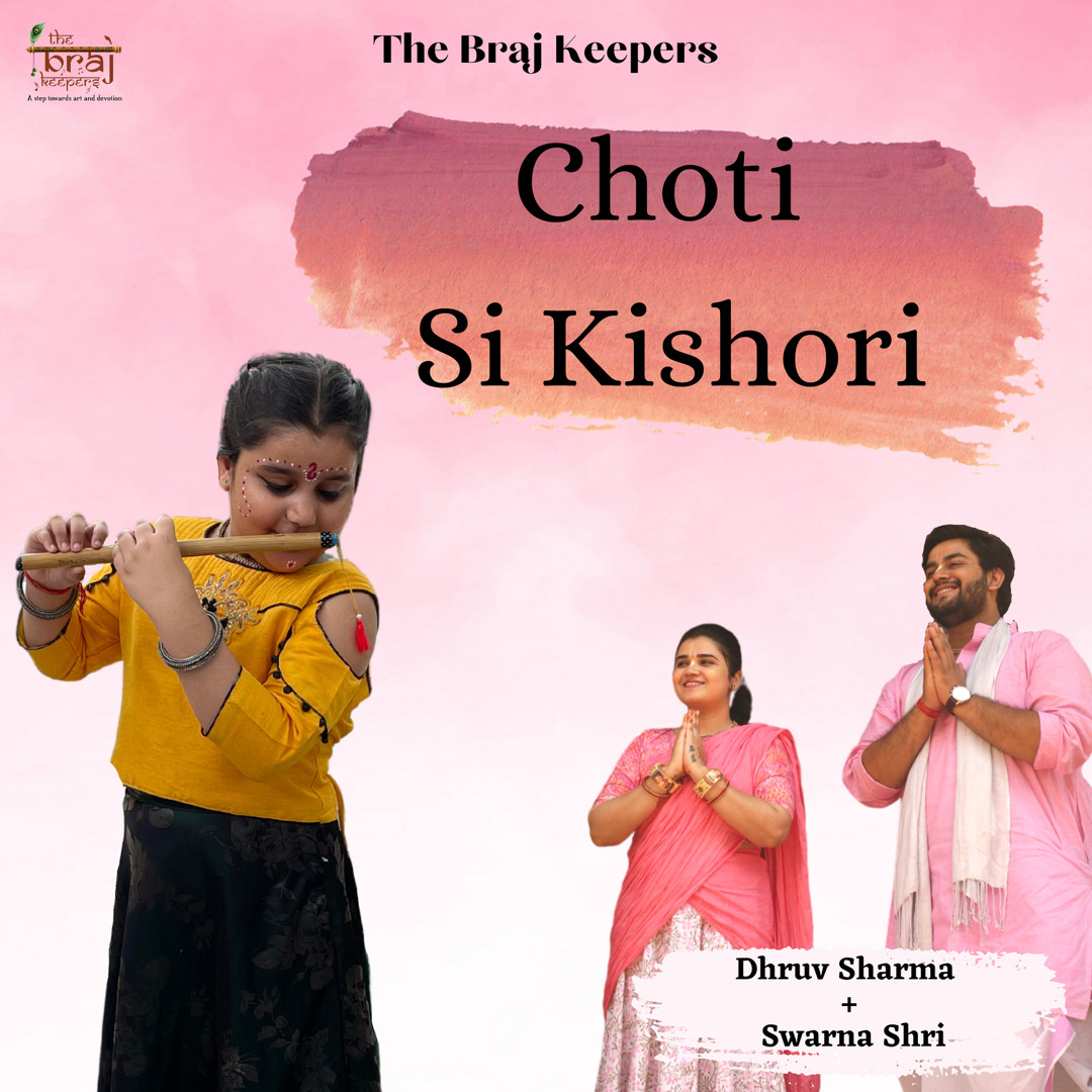 Stream Choti Si Kishori by Dhruv Sharma | Listen online for free on ...