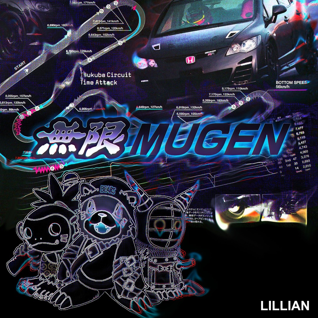 Stream 無限 MUGEN RR by LILLIAN | Listen online for free on SoundCloud