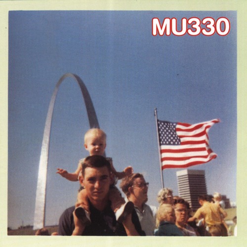 Stream Pool Party by MU330 | Listen online for free on SoundCloud