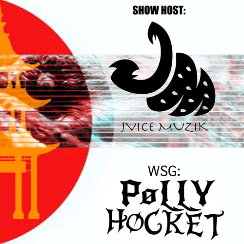 Stream JVICE MUZIK | Listen to Not From Concentrate Sessions playlist ...