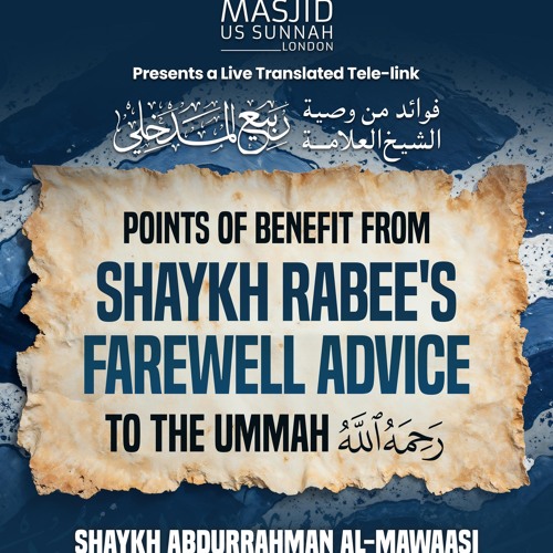 Listen to music albums featuring Benefits from Shaykh Rabee's (رحمه ...