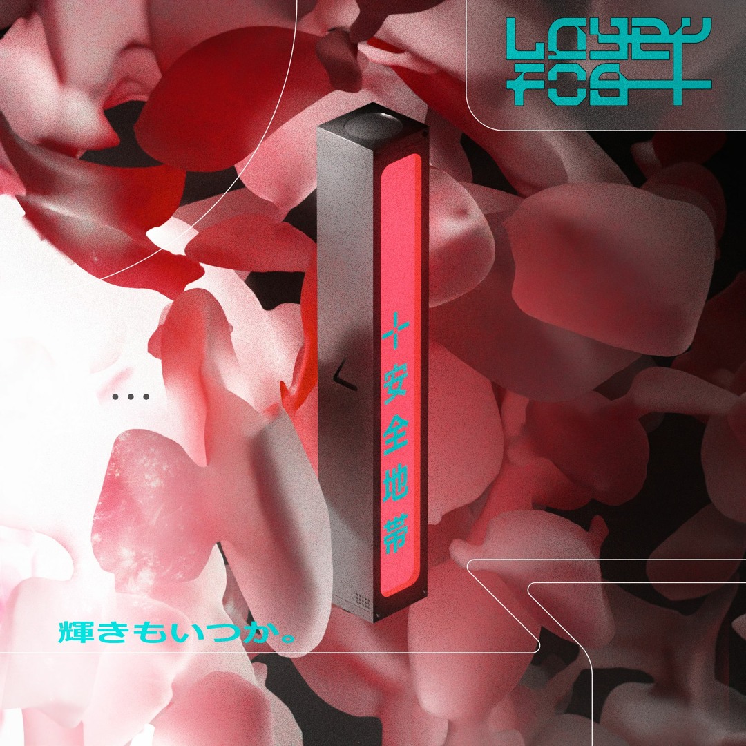 Stream Layerfog - [Free DL] by Riboras | Listen online for free on ...