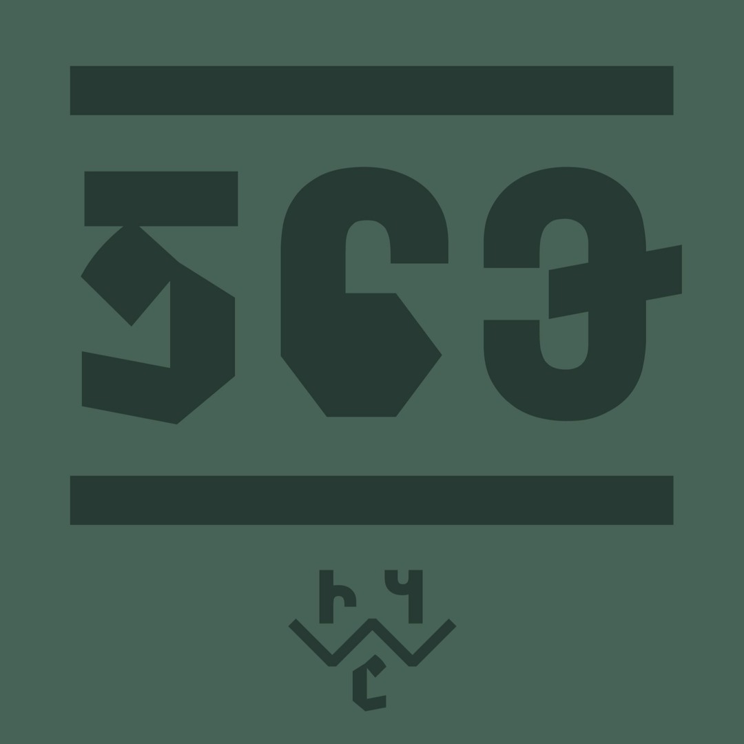 Stream Reclaim Your City 563 | Reka Zalan by Reclaim Your City | Listen ...