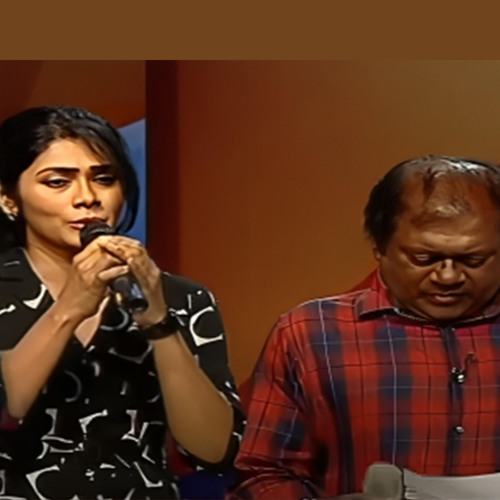 Stream Gela Wata Banda Wu by Ajantha Ranasinghe | Listen online for ...