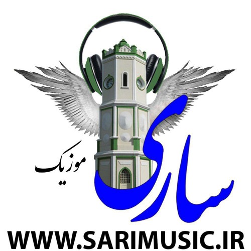Stream amir sarv | Listen to rap iran (= playlist online for free on ...